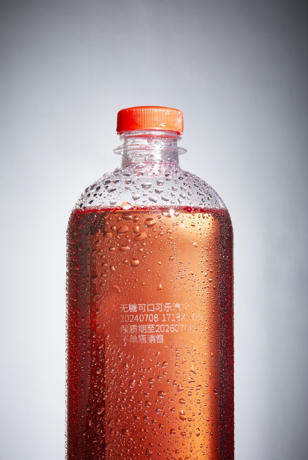 Domino to Showcase Beverage Coding Innovations at Drinktec 2025 ...